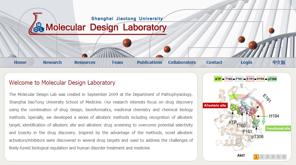 AllositePro About Us